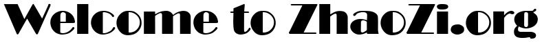 字体下载: Invite SF / InviteSF - 找字网