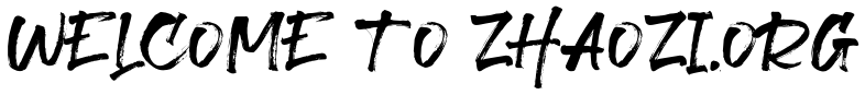 字体下载: Revnosa / Revnosa Regular / Revnosa-Regular - 找字网